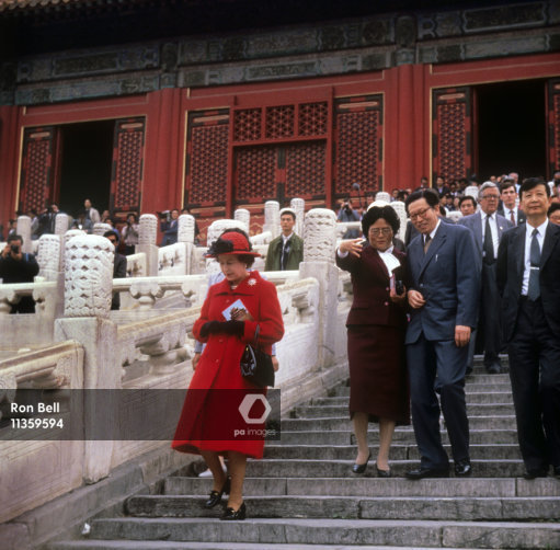 Queen Elizabeth II - 1980s Reign - PA Images